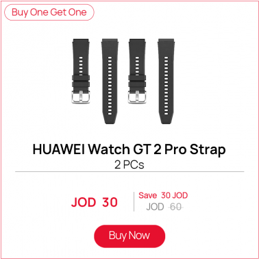 Reach E-Shop | Accessories